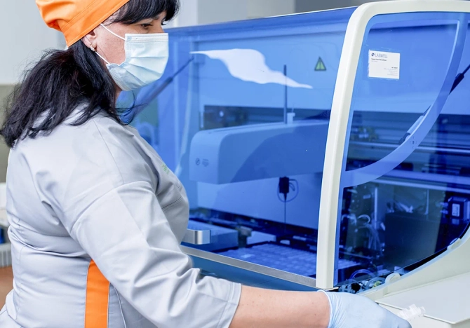 Лабораторія Дніпролаб - Городище - відгуки, контакти, ціни - Kamon.ua